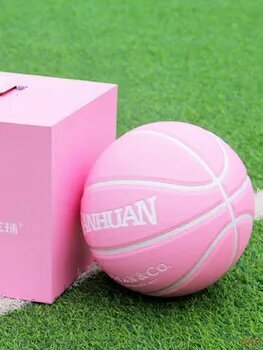 OZDH Мяч баскетбольный, 7 размер, розовый