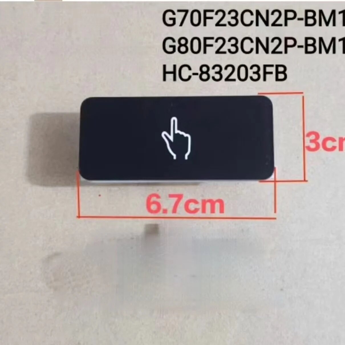 6,7*3 см детали микроволновой печи, кнопка для открытия двери HC-83203FB G70F23CN2P-BM1G80F23CN2P-BM1