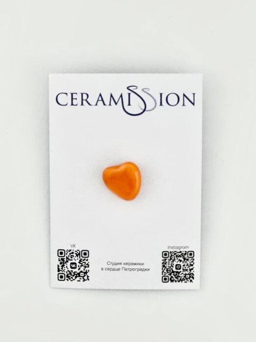 Брошь, керамика