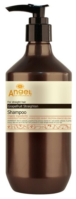 Angel Provence Шампунь для волос выпрямляющий с экстрактом Грейпфрута, бессульфатный Grapefruit Purified Shampoo, 400 мл