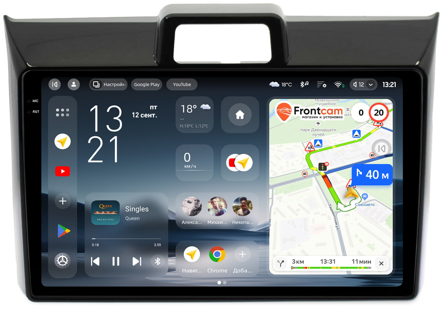 Штатная магнитола Toyota Corolla Fielder, Corolla Axio 2012-2024 Teyes CC4 Pro 2K 8/128 9.5" RM-9-1144 Android 13 (4G-SIM, DSP, QLed, AI)