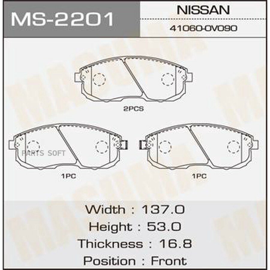 MASUMA Колодки тормозные дисковые