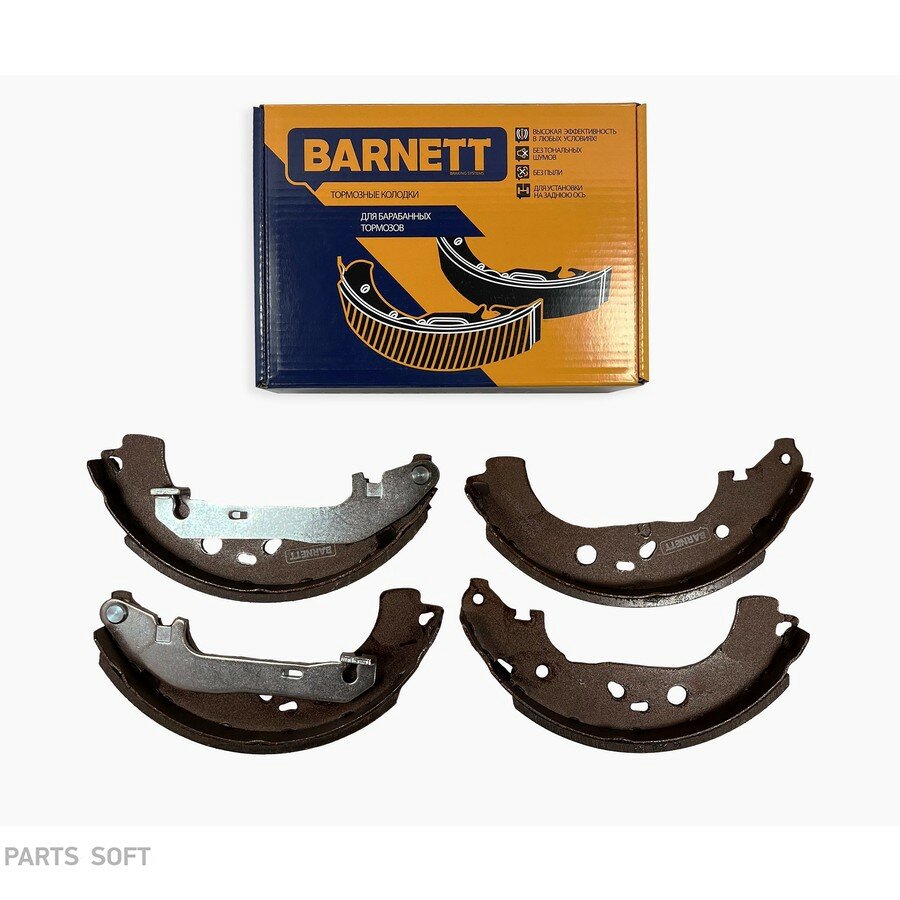 BARNETT Комплект задних тормозных колодок, барабанный тормоз