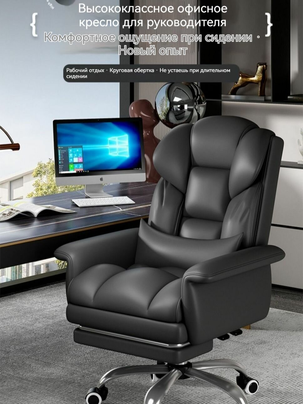 Кресло руководителя Boss, офисное кресло, износостойкая ткань, черный