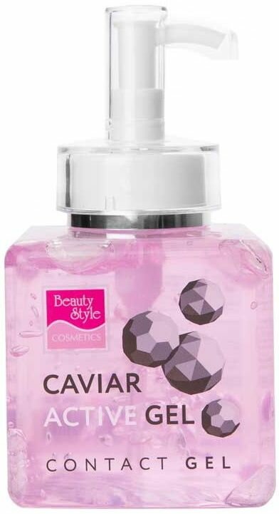 BEAUTY STYLE Аппаратный активный гель с экстрактом икры и морским коллагеном Caviar Active Gel, 300 мл