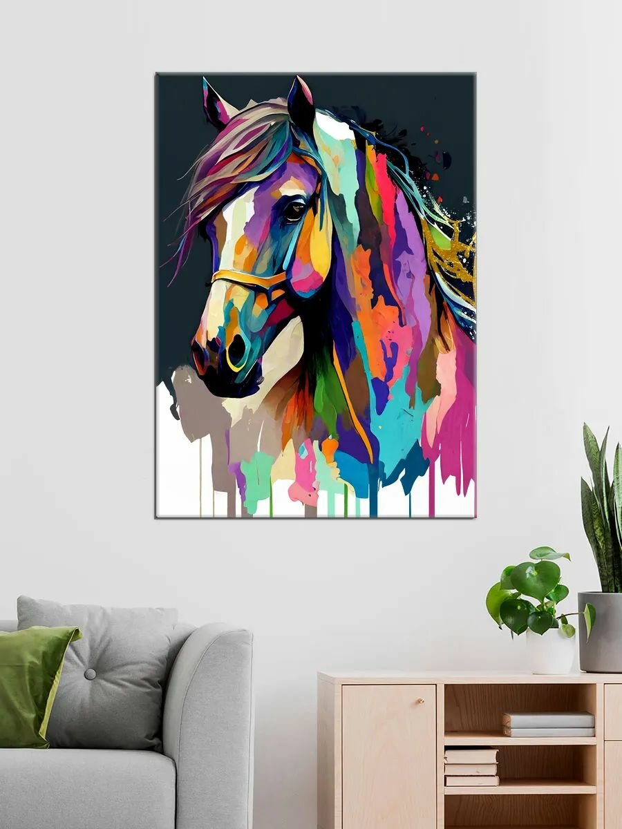 Картина на стену "Лошади", 50х70 см