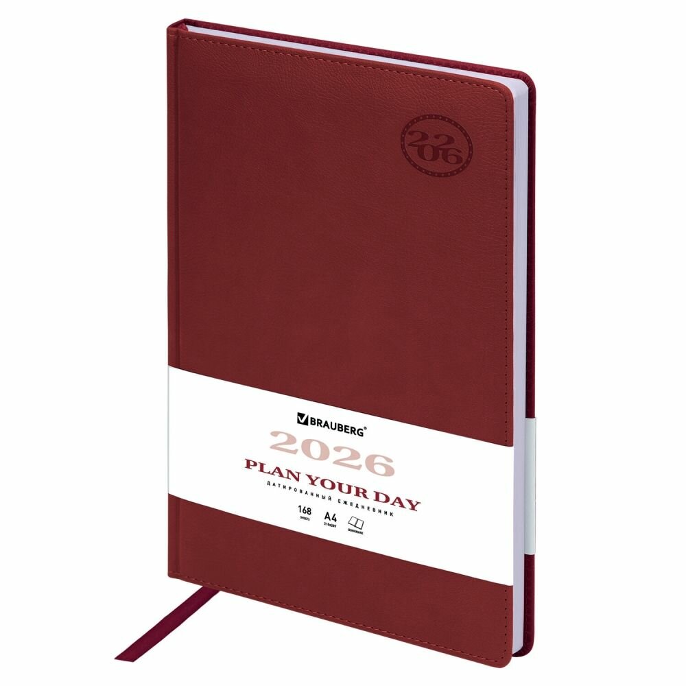 Ежедневник датированный 2026 большой формат 210х297 мм, А4, BRAUBERG "Favorite", под кожу, бордо, 117240