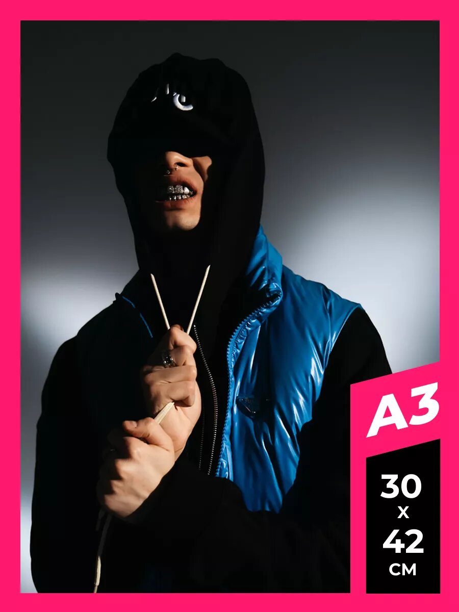 Постер OG Buda плакат Буда А1, А2, А3, 50х70 24, матовая фотобумага премиум качества