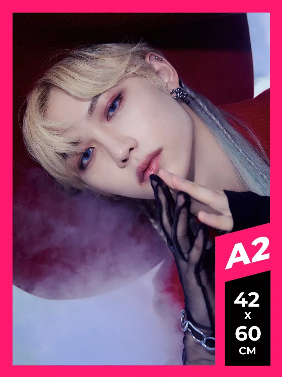 Плакат Stray Kids Стрей Кидс на стену Ли Феликс Lee Felix