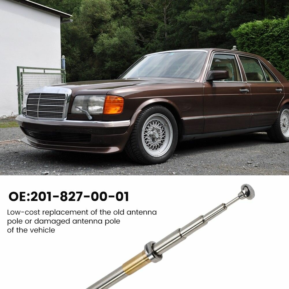 Замена антенны с электроприводом для Mercedes W124 W126 W201 C107 R107 надежное решение для качественного приема сигнала
