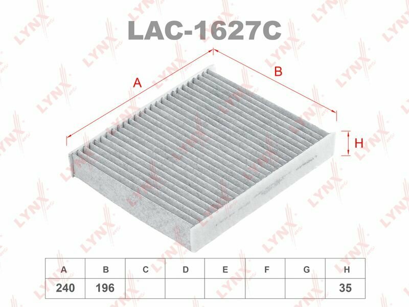 LYNXauto Фильтр салонный угольный CHANGAN CS55 17> / Cs75 19> / Cs85 19> / Uni-t 20> / Uni-v 22>