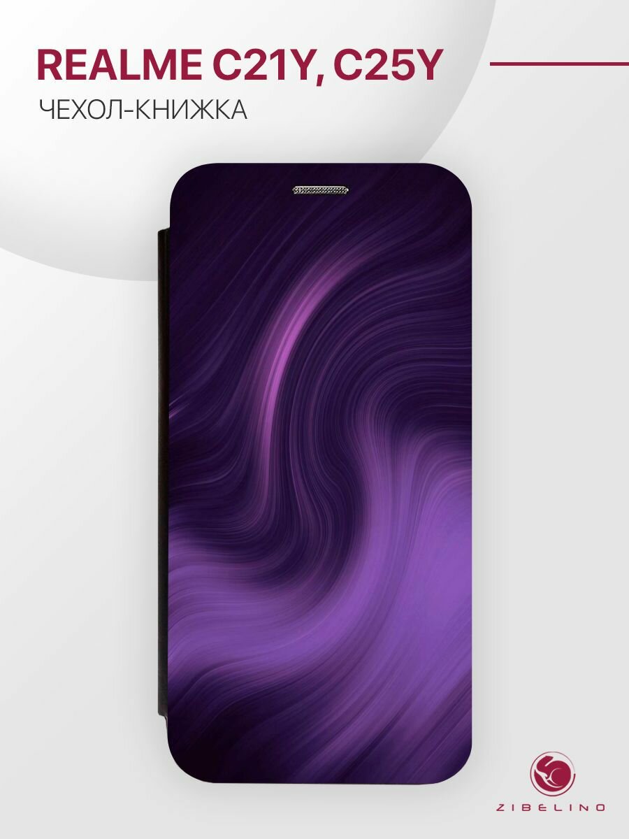 Чехол для Realme C21Y, Realme C25Y с рисунком, защитный, с магнитом, черный, с принтом магия / Реалми С21У С25У