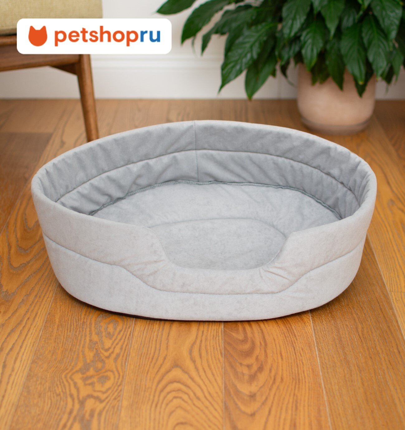 PETSHOP Лежак овальный, стёганый, для кошек и собак, серый 52*40*16см