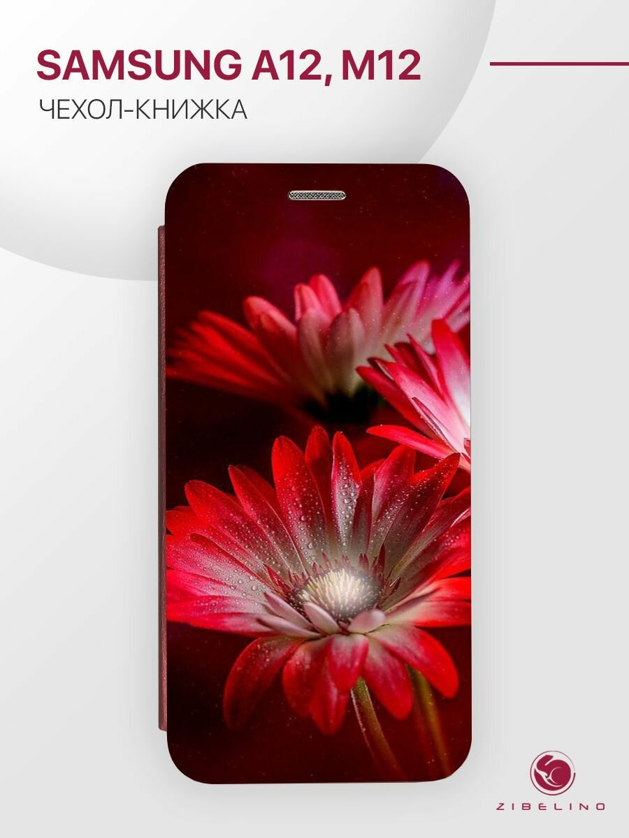 Чехол для Samsung Galaxy A12 A125, Samsung Galaxy M12 M127 с магнитом, бордовый с принтом гербера джеймсона