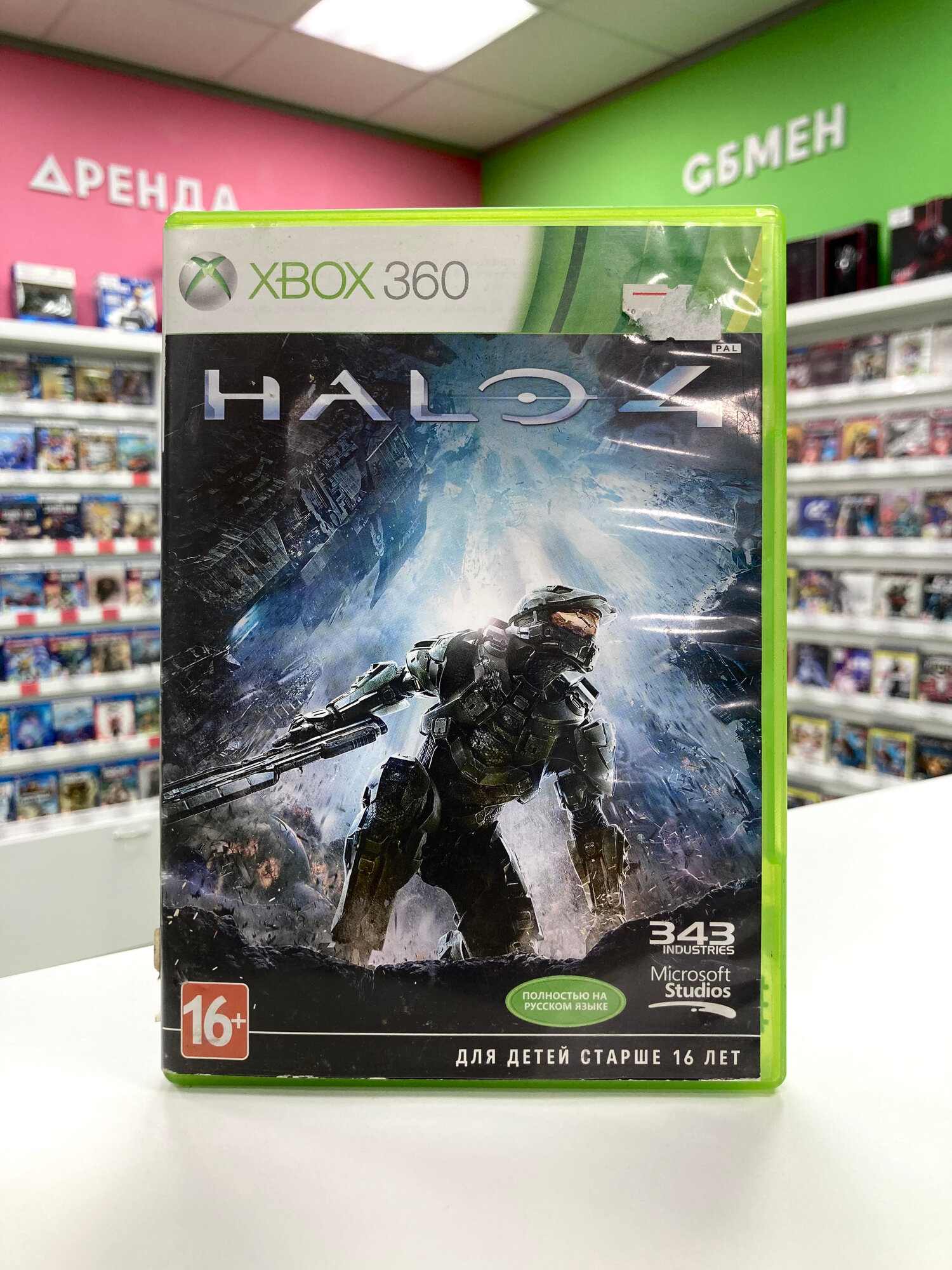 Xbox 360 Halo 4 б/у