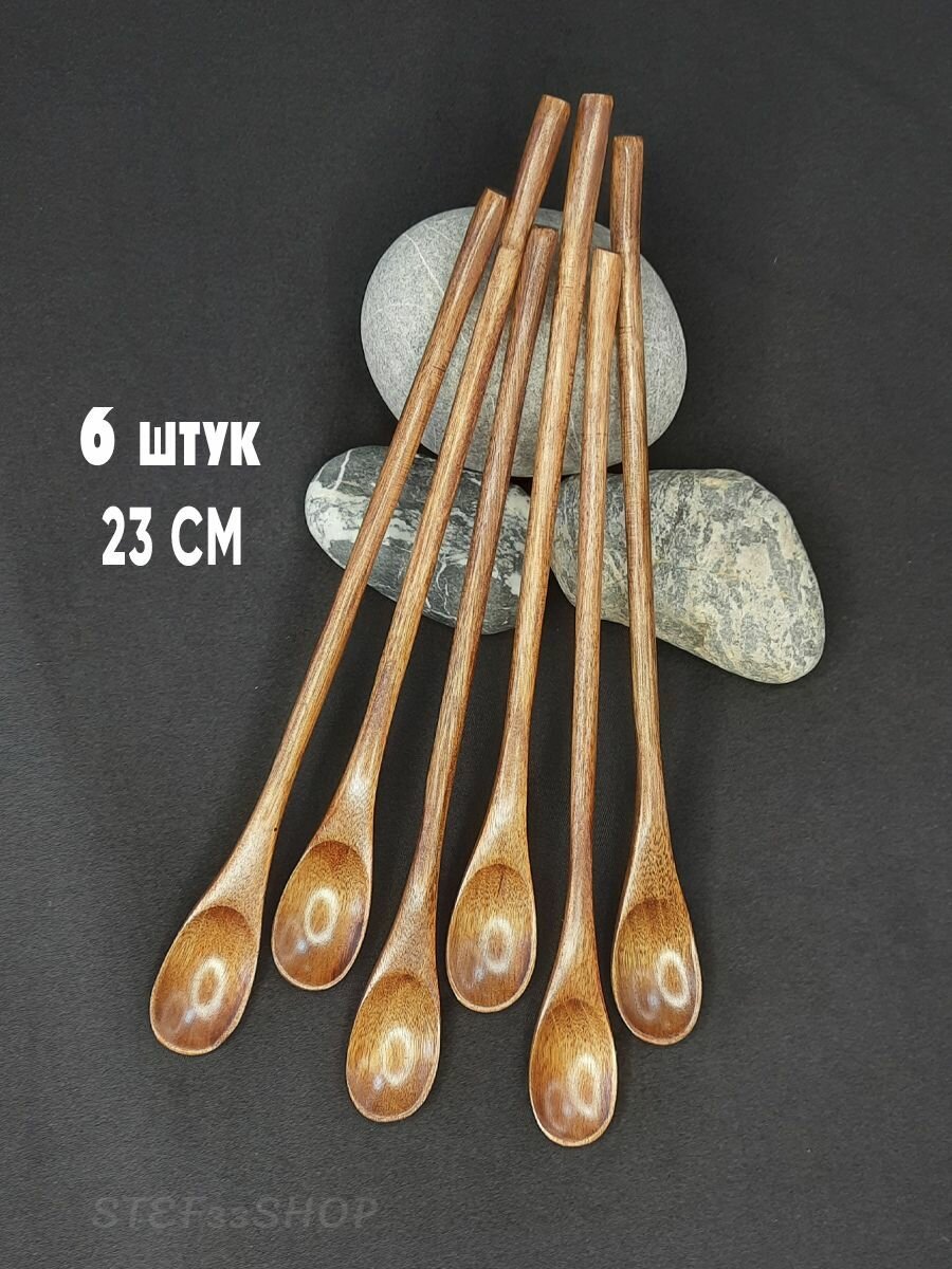 Ложки чайные кофейные с длинной гнутой ручкой деревянные 6 штук