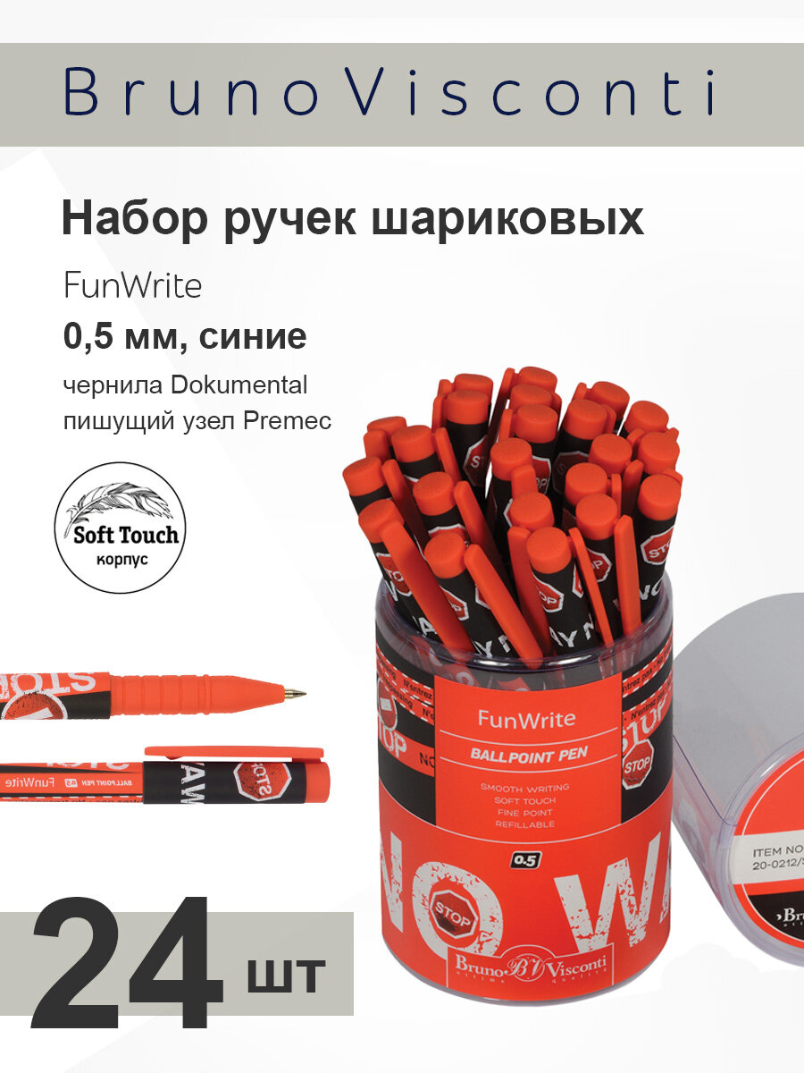 Набор ручек Bruno Visconti шариковая 24 шт, шариковая, 0.5 мм, синяя FunWrite "STOP. Вход ВОСПРЕЩЕН0"