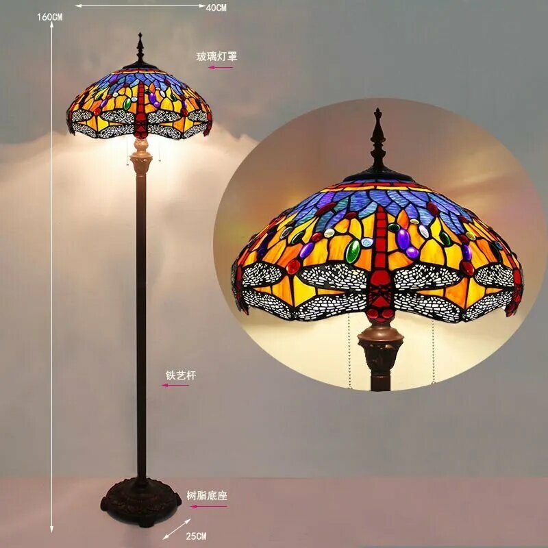 LumeLux-Красивый и элегантный светильник Тиффани в стиле барокко с латунным основанием для гостиной