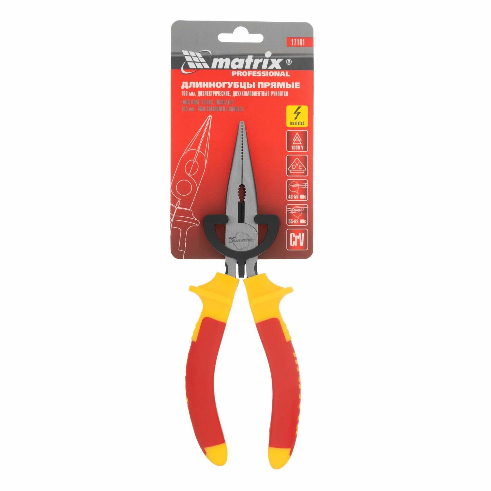 Длинногубцы прямые 160мм (MATRIX) /1000B PROFESSIONAL арт. 17101/