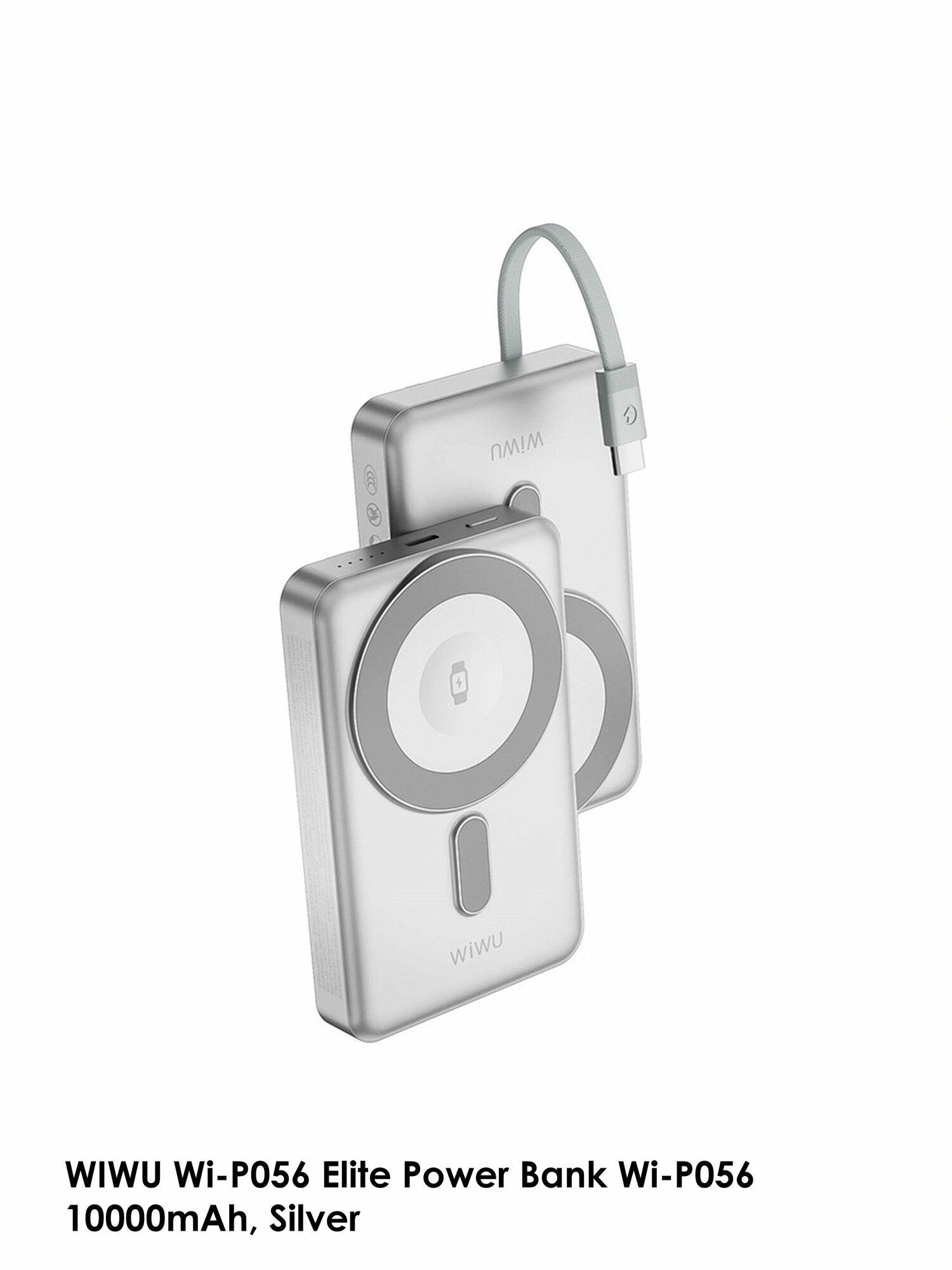 Внешний аккумулятор WIWU Wi-P056 Elite Power Bank Wi-P056 10000mAh, серый