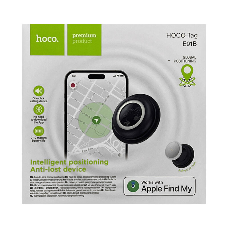 GPS-трекер маячок брелок AirTag ( для iPhone) для автомобиля, ключей, животных, одежды белый + чехол в подарок