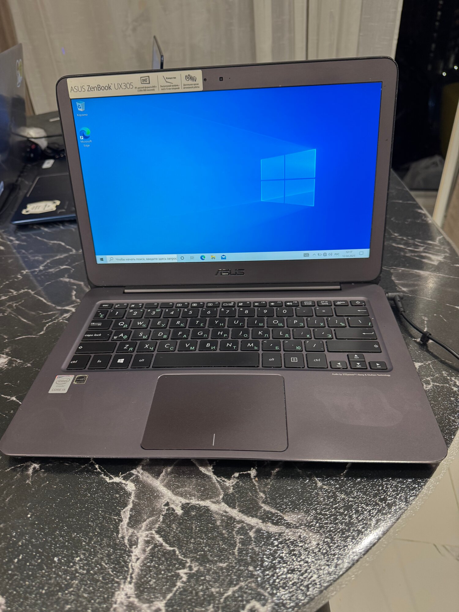 Шустрый ультрабук Asus ZenBook UX305L Core i5-5200/8/256/3200*1800/4K/13.3"
