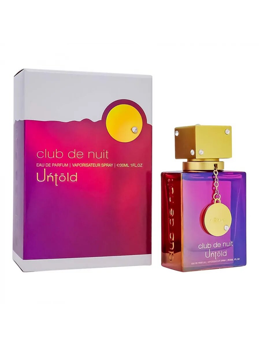 Парфюмерная вода женская Armaf Club de Nuit Untold ,30 мл