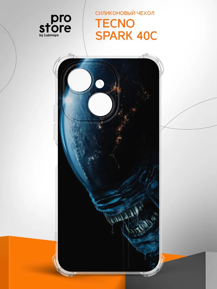 Чехол на Tecno Spark 40C / Техно Спарк 40С, накладка, с рисунком