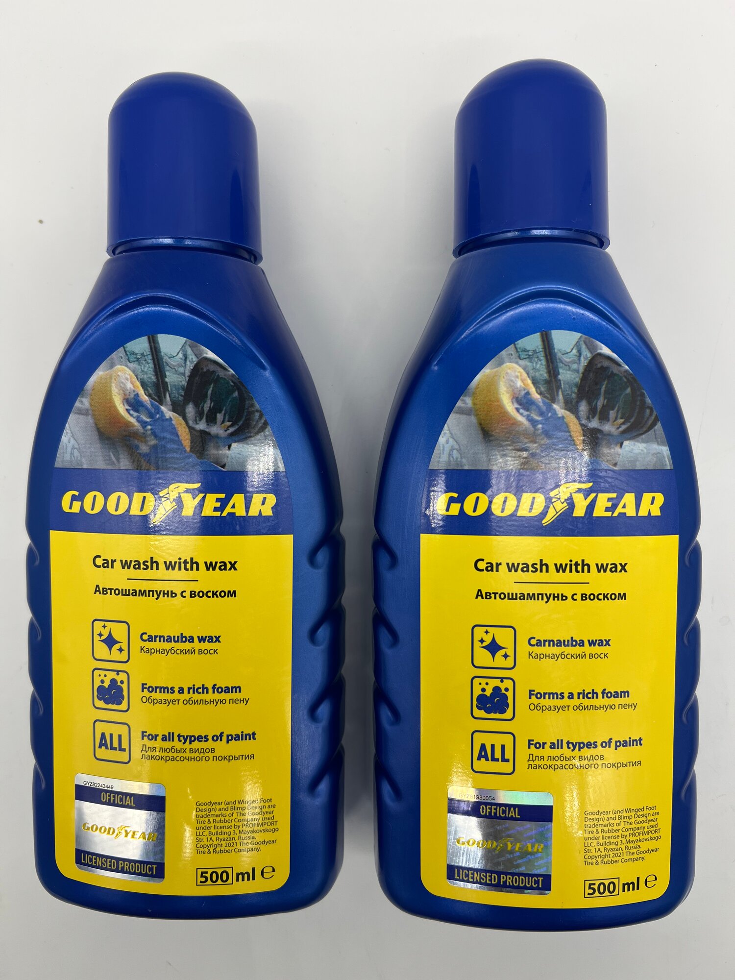 Автошампунь с воском Goodyear GY000801 Концентрат 500мл х 2 шт. Для ручной и бесконтактной мойки автомобиля.