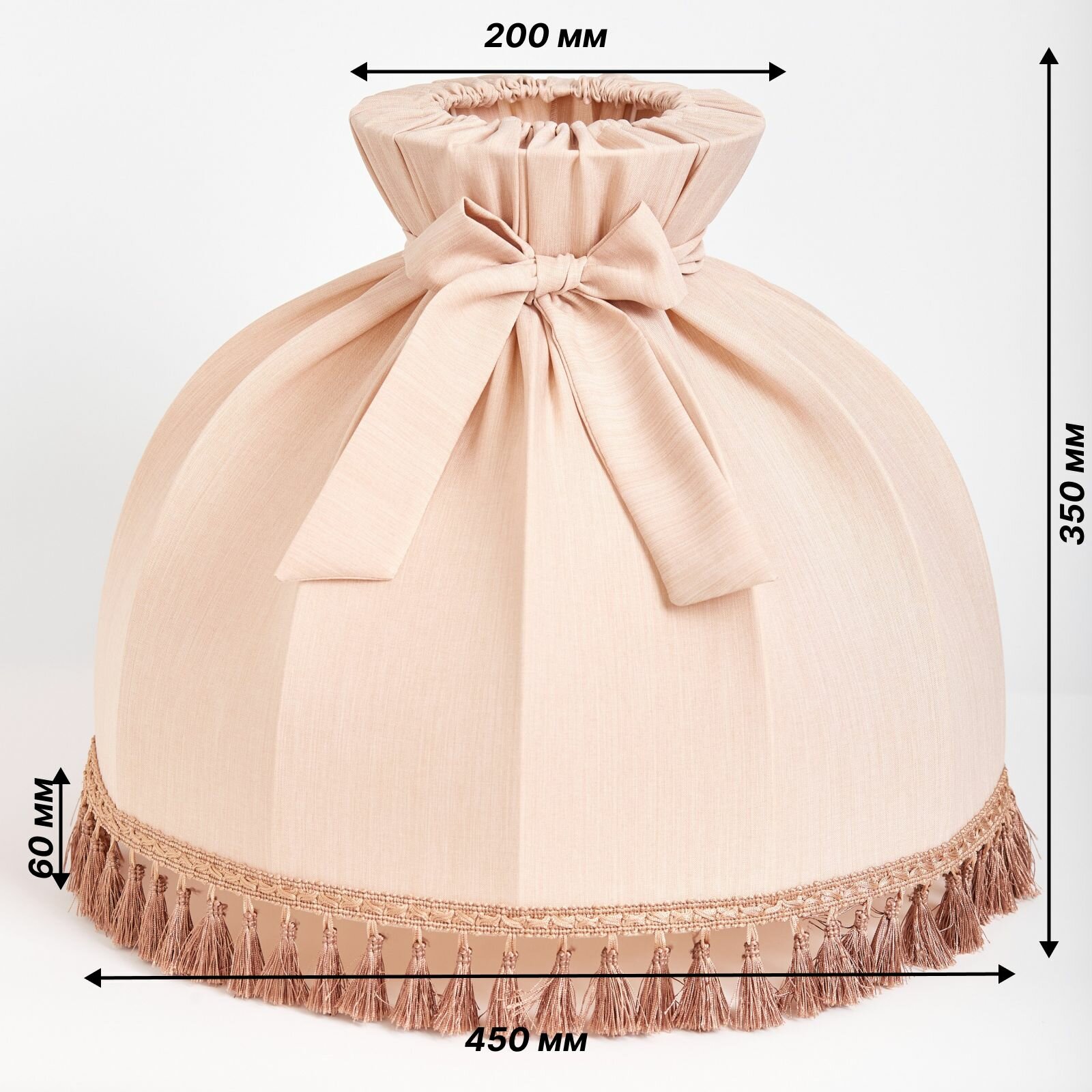 Абажур Е27 для напольного торшера, настольной лампы, ретро, фигурный/Пермский свет