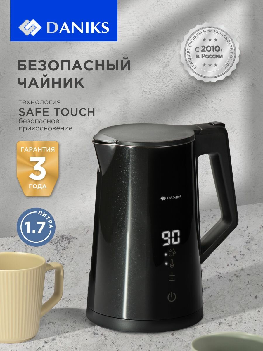 Daniks D3815E электрический чайник 1.7 л 2200 Вт, сенсорный дисплей, выбор температуры 40-100°C, двухслойный корпус, автоотключение, черный глянец