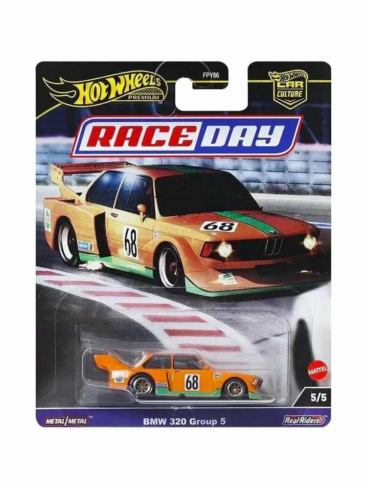 Hot Wheels Коллекция Raceday: 5 Легендарных Гоночных Автомобилей BMW 320 Group 5 Лимитированная Серия для Истинных Ценителей