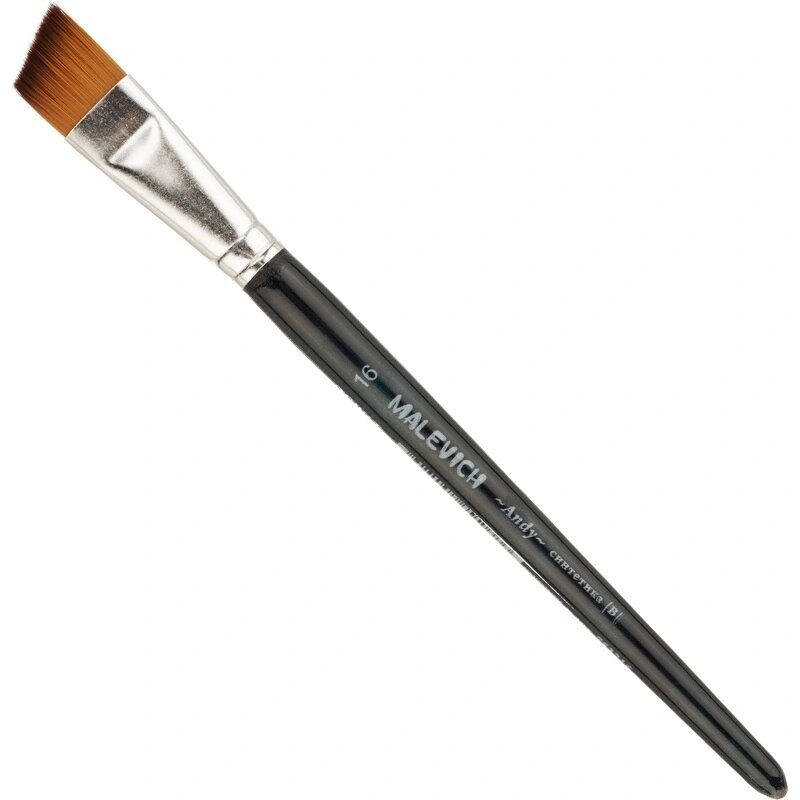 Кисть из синтетики Andy, скошенная №16, 753216