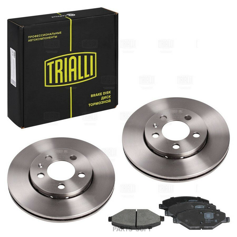 TRIALLI BK-1807 Комплект торм. дисков и колодок для а/м VW Polo Sedan (10-) 1ZE перед. (BK 1807) ()