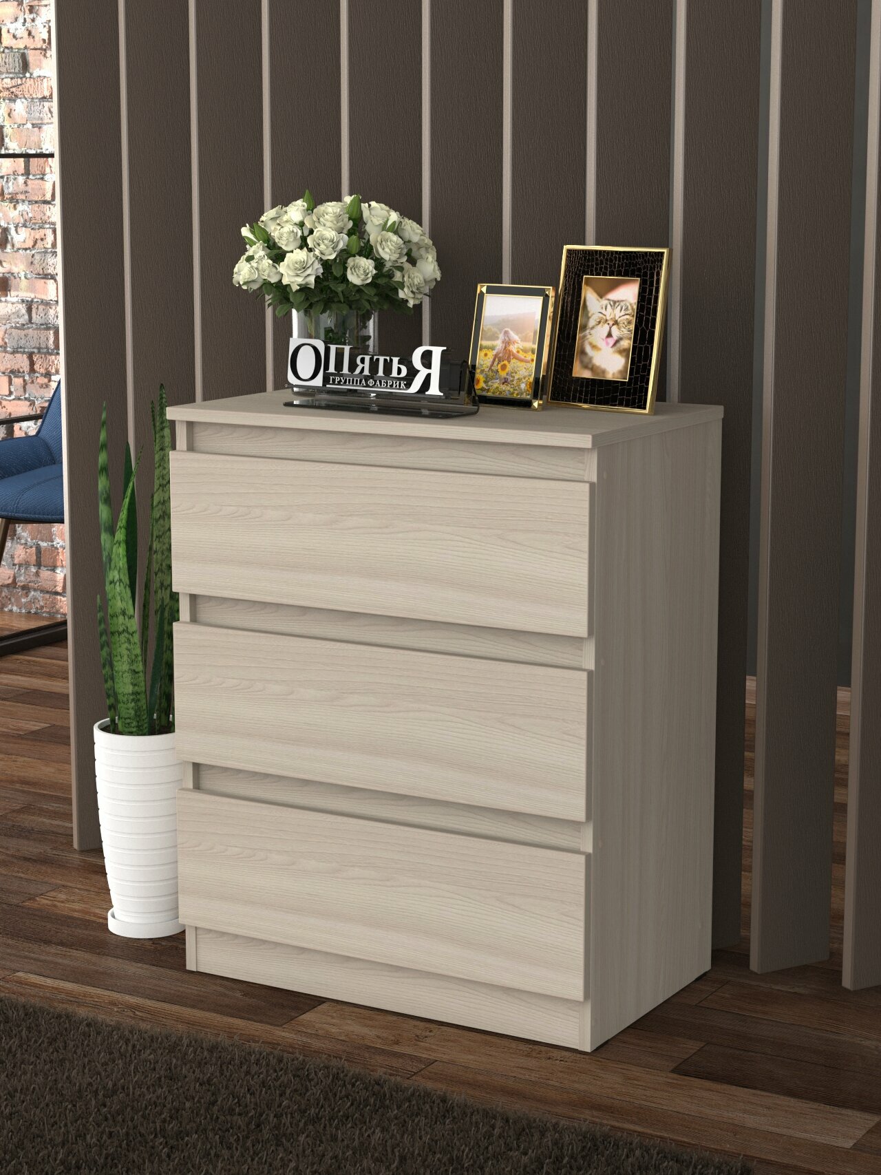 Комод с ящиками / деревянный / для хранения вещей / в спальню, прихожую / детский / без ручек