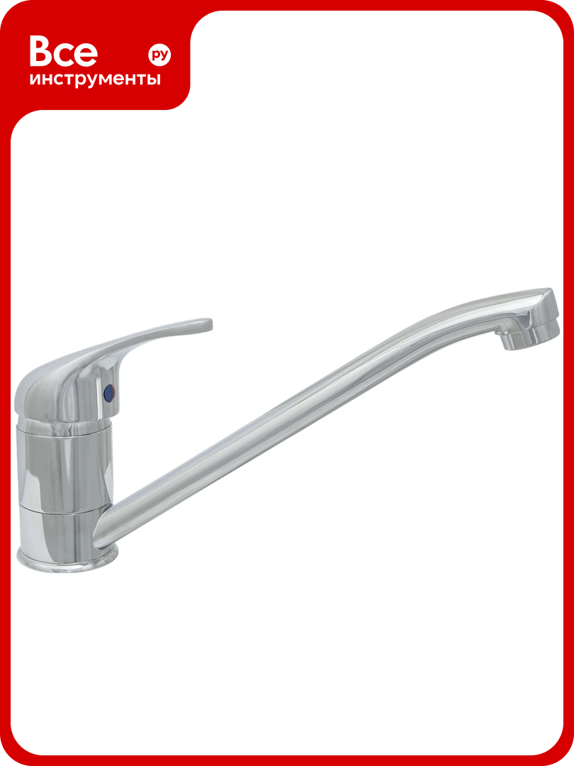 Смеситель для кухни ЦС однорук. СМ 27ш D35 М42 СТ300401, регулирования напора