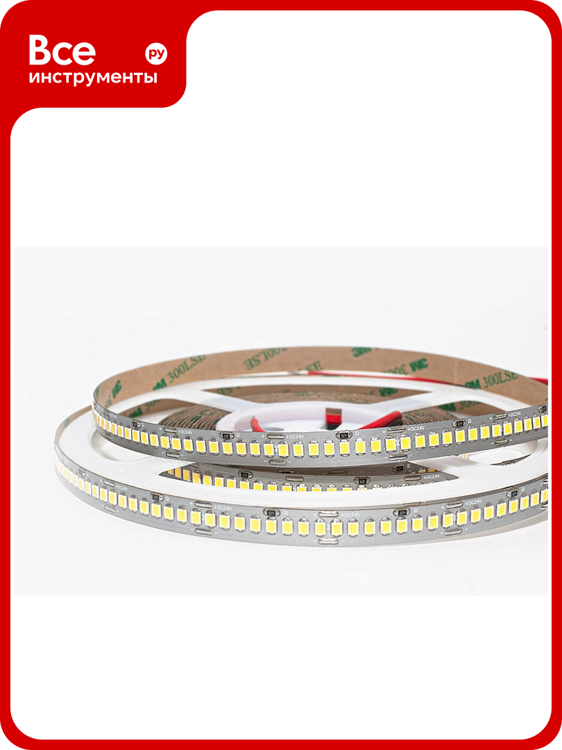 Светодиодная лента LEDS POWER 2835 240/м (22Вт/м), 24В холодная, серия ПРО200