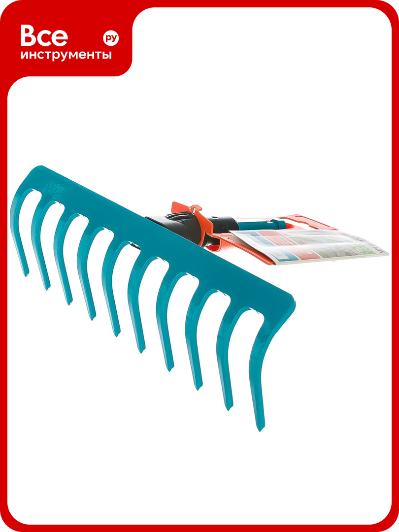 Грабли 25 см Gardena 03176-20.000.00 (для комбисистем) надежной конструкции