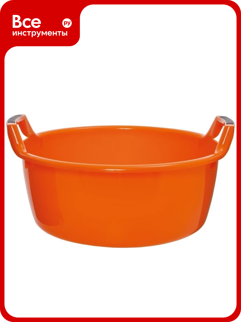 Круглый таз с ручками Полимербыт 16 л 432030000, пластика высокого качества, Легкий