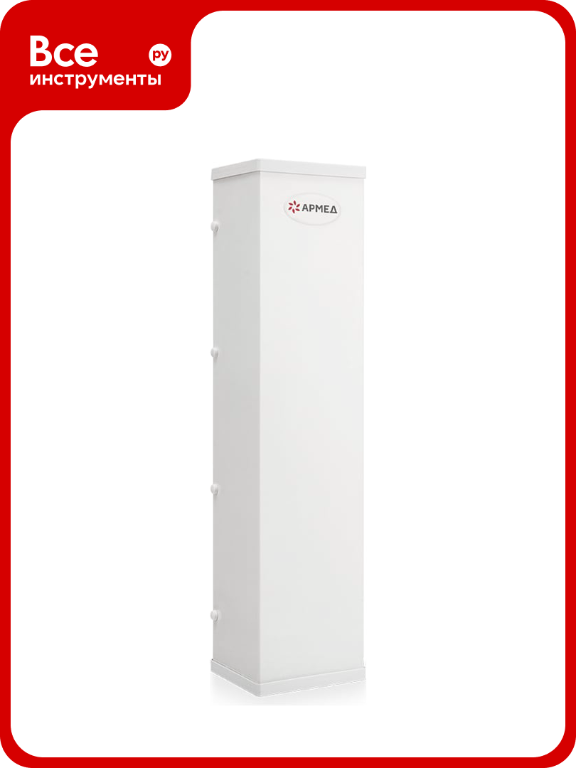 Облучатель-рециркулятор Армед AirCube 315 FM, для очистки потока от пыли и других крупных частиц