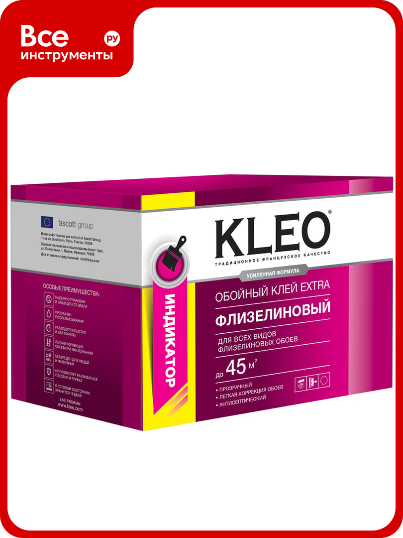 Обойный клей для флизелиновых обоев KLEO сыпучий с индикатором 030 EXTRA 45 Инд, для всех видов флизелиновых обоев