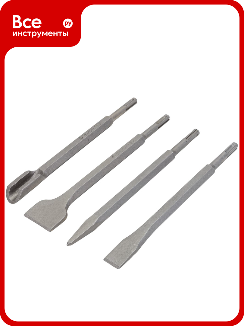 Набор зубил Профессионал буран (4 шт; 250 мм; SDS-Plus) Зубр 29360-H4_z01