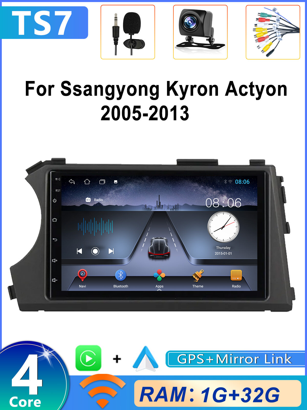 Android Магнитола для SsangYong Actyon Sports 2006-2012/ Автомагнитола Андроид Санг Енг Актион Wifi Bluetooth Gps навигатор Мультимедиа автомабиля