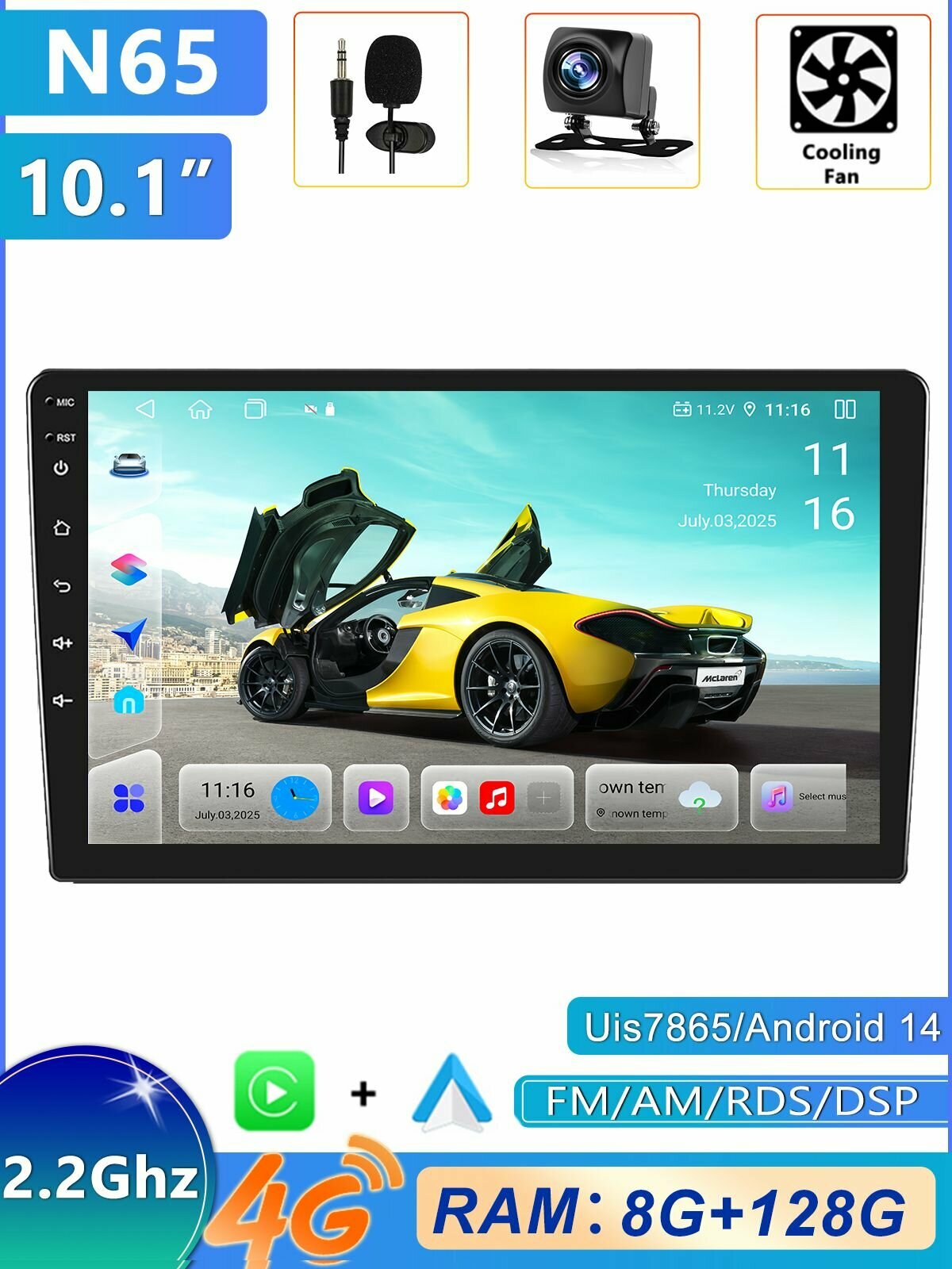 Android 8+128G 2.2Ghz Магнитола, 10.1 дюймов универсальная, 8-ми ядерный процессор, QLED экран, DSP, 4G интернет