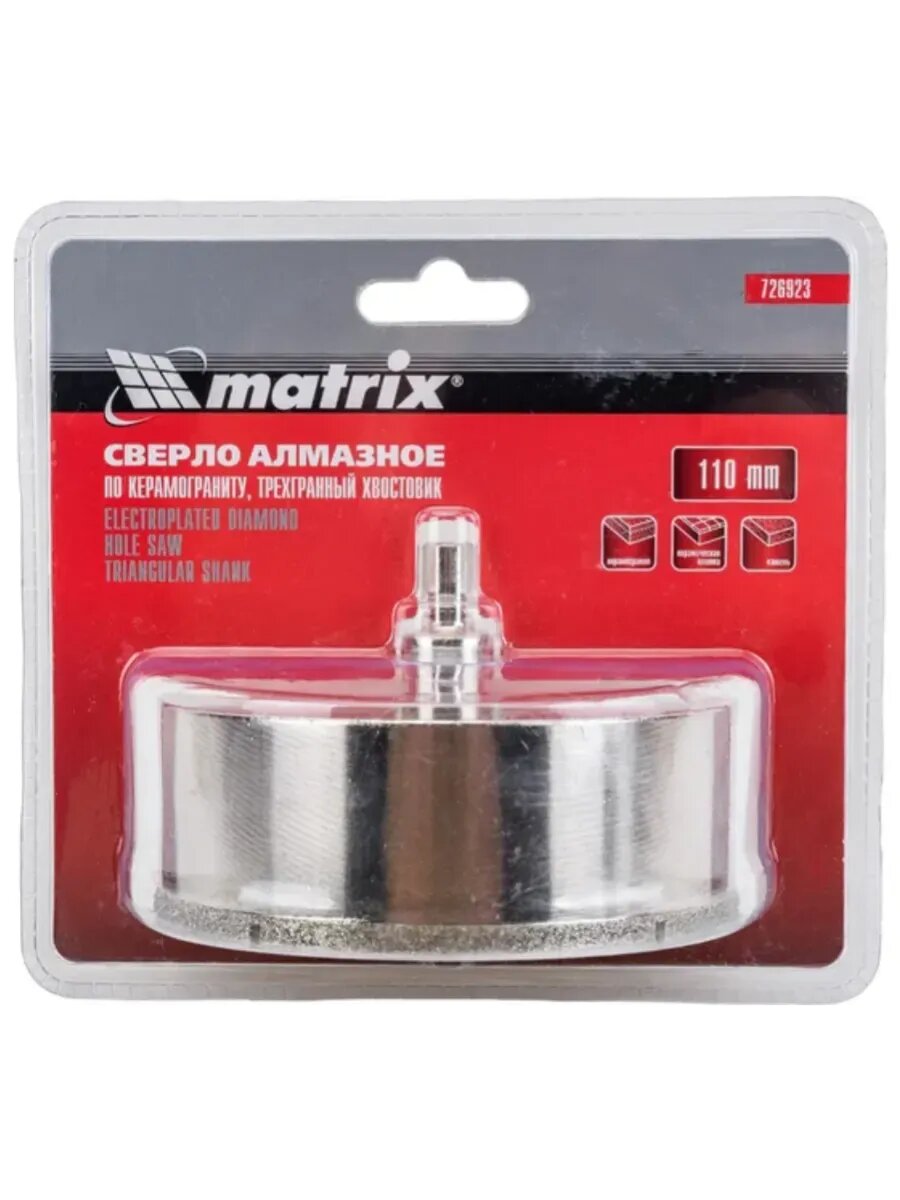 Сверло алмазное по керамограниту, 110х67мм, Matrix 726923