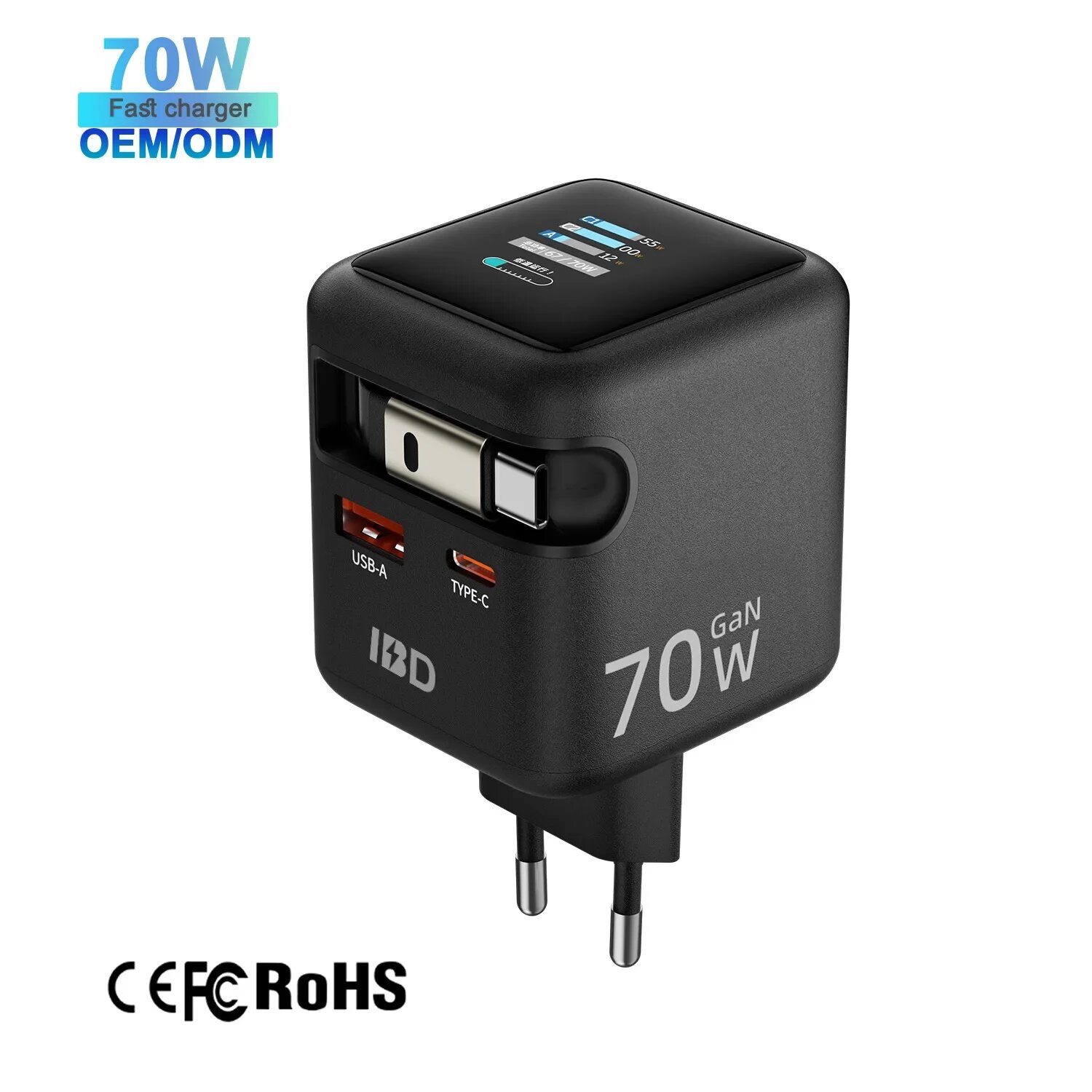 Зарядное устройство 70W GaN EU, быстрая зарядка