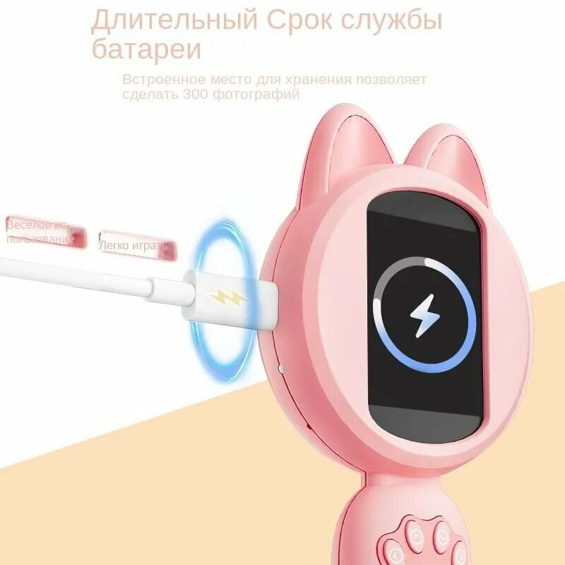 Микроскоп детский — фото 1