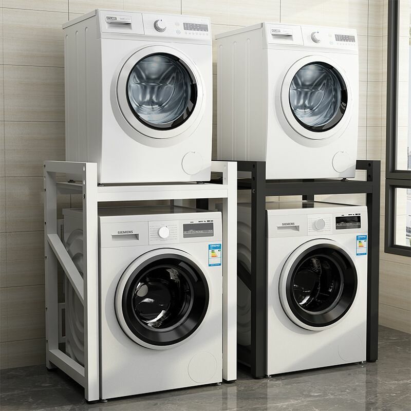 Стеллаж для сушильной машины стиральная и сушильная машина