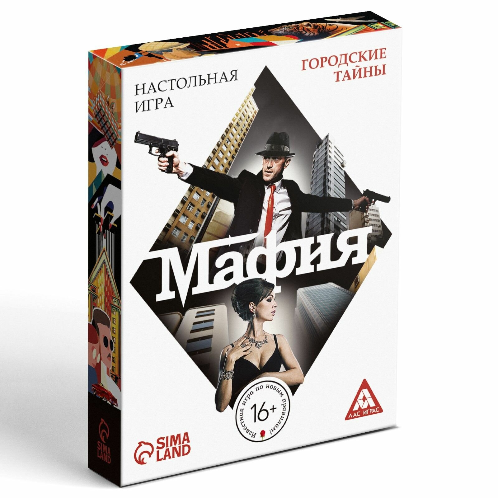 Настольная игра — фото 1
