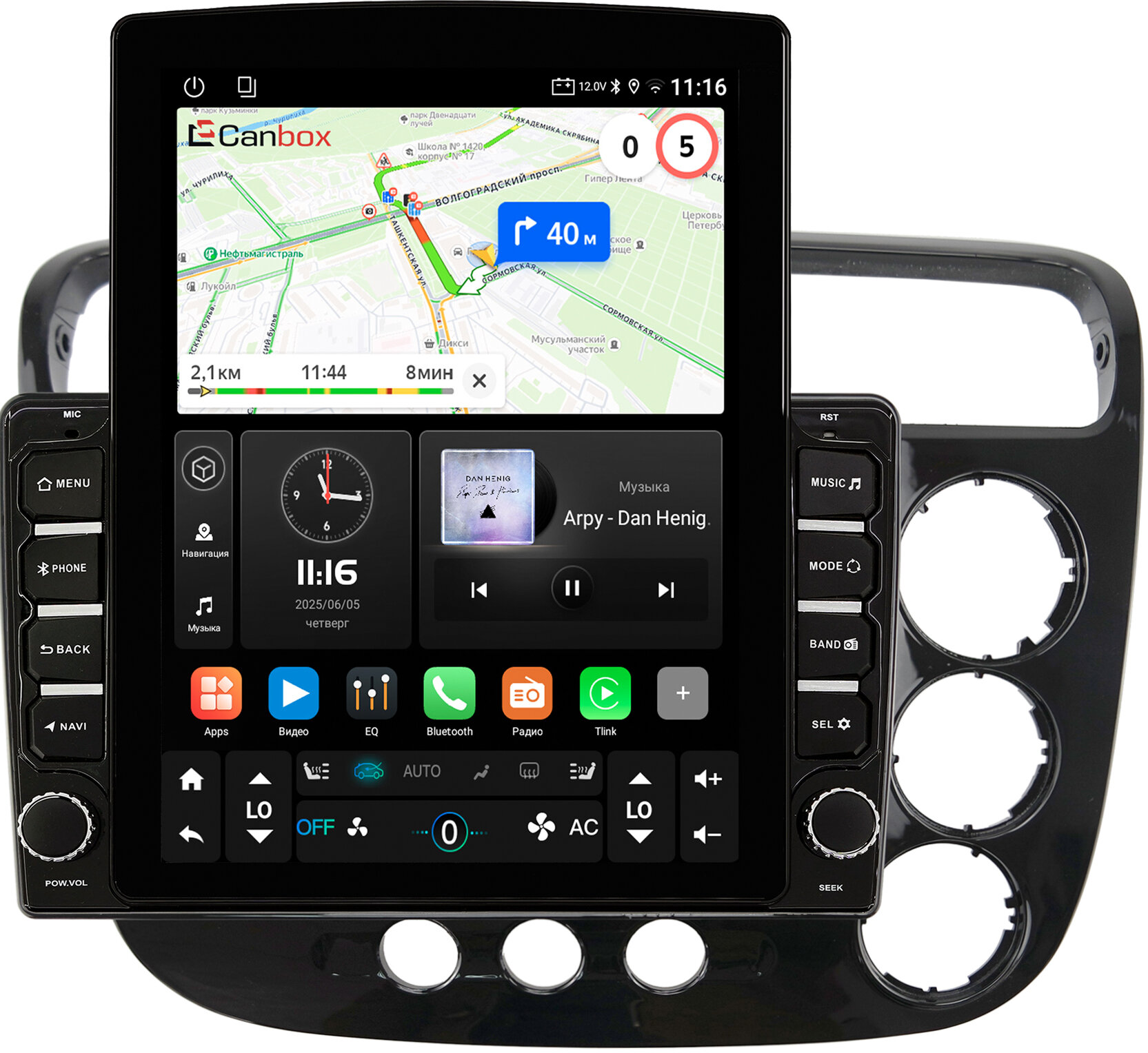 Штатная магнитола Honda Civic 7 2000-2006 (авто с климат-контролем, правый руль, глянцевая, черная) Canbox GT095-9206 Android 10 (QLed, 2/32, DSP, Car